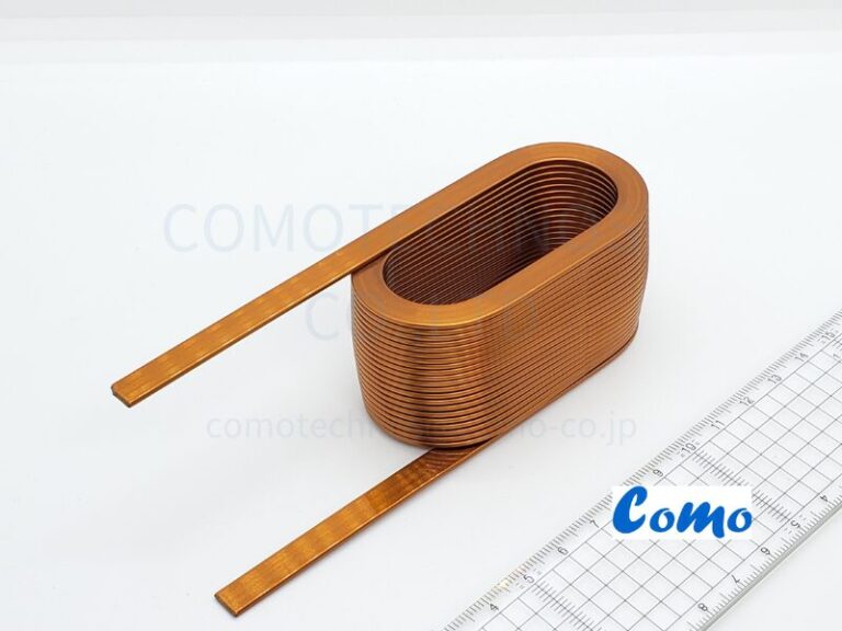 製作事例 | エッジワイズコイル ・空芯コイルの専門メーカー